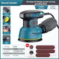 China 5 Inch Electric Sandpaper Machine 6 Speed Control With Dust-Proof Insulation Switch for sale