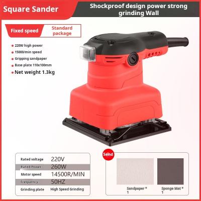 China High Concentric Power Electric Sander 360 Degree 125mm 200W 12 Hole Vacuum Design for sale