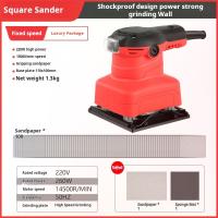 China High Concentric Power Electric Sander 360 Degree 125mm 200W 12 Hole Vacuum Design for sale