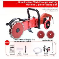China 3200W Dust-Free Double Saw Blade Concrete Cutting Machine Cutting Depth 270mm for sale