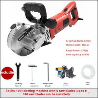 China 52mm Plug-In Dust-Proof Concrete Slotting Machine 2700W Laser Positioning for sale