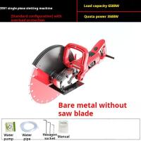 China Water Cutting Dust-free Grooving Machine 7200W 160mm Depth Double Roller Design for sale