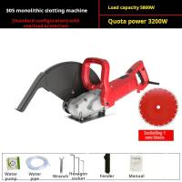 China Water Cutting Dust-free Grooving Machine 7200W 160mm Depth Double Roller Design for sale