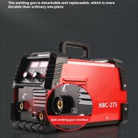 China 12mm Detachable Gas Shielded Welding Gun Intelligent Regulating Welding Machine for sale