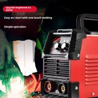 China 3.2mm Electrode Welding Machine High Frequency Magnetic Ring Overheat Protection for sale