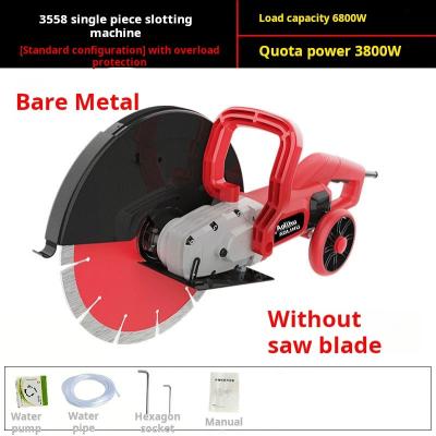 China 355mm Diamond Saw Blade Wall Cutter with Dust Collector 7200W 160mm Cutting Depth for sale