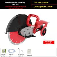 China 355mm Diamond Saw Blade Wall Cutter with Dust Collector 7200W 160mm Cutting Depth for sale