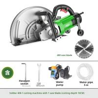 China 160mm Cutting Depth Concrete Cutter Electric Wall Cutting With Roller Support for sale