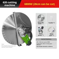 China 135mm Cutting Depth Stone Floor Cutting Machine Plug-in Power Supply for sale