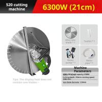 China 135mm Cutting Depth Stone Floor Cutting Machine Plug-in Power Supply for sale