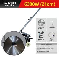 China 135mm Cutting Depth Stone Floor Cutting Machine Plug-in Power Supply for sale