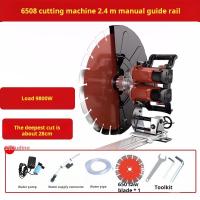 China Electric Track-type Concrete Wall Cutting Machine 280mm Electric Wall Cutting for sale
