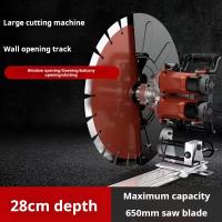 China Customized 110V Track Type Concrete Wall Cutting Tools Saw Blade Diameter 600mm for sale
