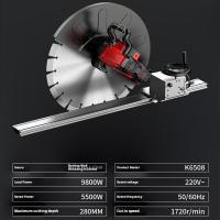 China Customized 110V Track Type Concrete Wall Cutting Tools Saw Blade Diameter 600mm for sale