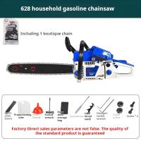 China Two Stroke Gasoline Chainsaw 52.5cc 2.2KW 20 Inch Cutting Diameter Logging Saw for sale