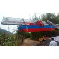 China 15 Tons Automatic River Cleaning And Mowing Boat With Lighting System For Night Operation for sale