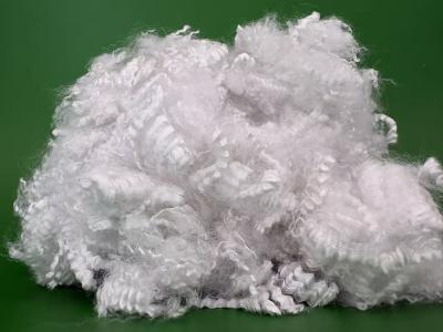 China Raw White Color ,  1.2D×32mm , Solid Microfiber , Polyester Staple Fiber  For Filing Quilts, Pillows , Jackets , Etc. for sale