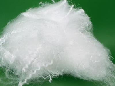 China Ximeng Grade AAA Virgin Polyester Staple Fiber Low Melt Fiber - 2D*51mm PSF High Quality for sale