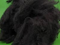 China Recycled Low Melt Fiber 4D*51mm Polyester Staple Fiber PSF for Textile & Bedding for sale