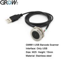 China GROW GM861-USB DC5V USB Interface 1D/2D Barcode Scanner Module for sale