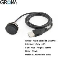 China GROW GM861-USB DC5V USB Interface 1D/2D Barcode Scanner Module for sale