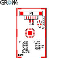 China GROW R302 Capacitive Fingerprint Module Sensor Scanner With 120 Finger capacity USB UART Interface Free SDK Files for sale