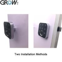 China GROW G16 Fingerprint Electric Cabinet Drawer Lock Keypad With Two Installation Methods For Office Home Bank for sale