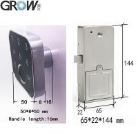 China GROW G16 Fingerprint Electric Cabinet Drawer Lock Keypad With Two Installation Methods For Office Home Bank for sale