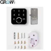 China GROW G16 Fingerprint Electric Cabinet Drawer Lock Keypad With Two Installation Methods For Office Home Bank for sale