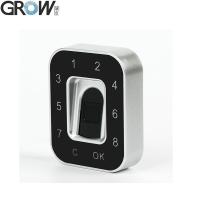 China GROW G12 Password Fingerprint Electric Cabinet Lock For Office Home Bank for sale