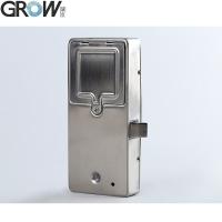 China GROW G12 Password Fingerprint Electric Cabinet Lock For Office Home Bank for sale