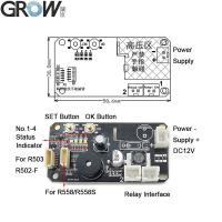 China GROW KS220-S+R558-S DC12V Two Relays Fingerprint Access Control Board With Self-locking/Ignition/Jog Mode With Admin/User for sale