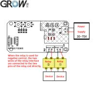 China GROW KS220-L DC30-75V Two Relays Output Fingerprint Control Board With Self-locking/Ignition/Jog Mode With Admin/User for sale