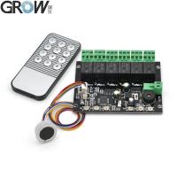 China GROW K219-A+R502-F DC12V 6 Relays K219-A Fingerprint Infrared Remote Control Board+R502-F Waterproof Small Fingerprint Module for sale