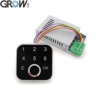 China GROW K226+G16 DC10-30V Admin/User Fingerprint Password Access Control Board 4 Relay Output Mode For Door Access Control System for sale