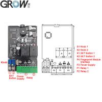 China GROW K220+R503 DC10-24V Two Relay Output With Administrator/User Fingerprint Access Control Board for sale