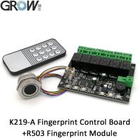 China GROW K219-A Programmable Multiple Relay Fingerprint Infrared Remote Controller Control Board for sale