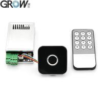 China GROW KL216+R502-AW Capacitive Fingerprint Access Control Board Scanner Module With Jog Mode/Ignition Mode/Self-locking Mode for sale