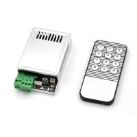 China GROW KL216 Biometric Fingerprint Recognition Access Control System With Jog Mode/Ignition Mode/Self-locking Mode for sale