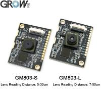 China GROW GM803 Series Small Cheap DC3.3V USB/TTL232 Interface Barcode Scanner Module 1D/2D QR Bar Code Reader PDF417 for Arduino for sale