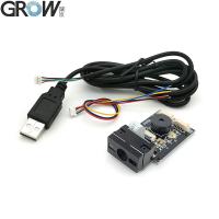 China GROW GM65 1D 2D Code Scanner Bar Code Reader QR Code Reader Module for sale