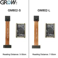 China GROW GM802 Series Small DC3.3V Barcode Scanner Module Board USB / TTL232 Interface 1D/2D QR Bar Code Reader PDF417 For Arduino for sale