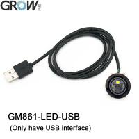 China GROW GM861-LED-USB DC5V Barcode Scanner Module With White Fill Lighting for sale
