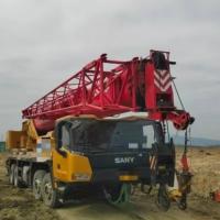 China Used Truck Crane Well Condition 2019-2023 Sany 50t 50 tons Mobile Crane for sale