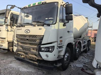 China 12 Cubic Meter Concrete Mixer Truck Cement Mixer Construction Machines for sale