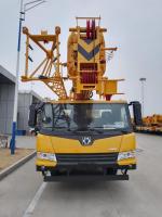 China XCMG QY25K5D-5 25-Ton Truck Crane with 44.5m Boom 7-Section U-Shaped Design and 220 kW Engine for sale