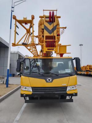 China XCMG QY25K5D-5 25-Ton Truck Crane with 44.5m Boom 7-Section U-Shaped Design and 220 kW Engine for sale