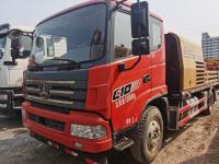 China Truck Mounted Used Concrete Line Pump 2020 SANY 18970CBM SY5143THBE for sale