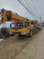China Used XCMG 25 Tons Truck Crane Heavy Lifting Second Hand Cranes 25K5A 2016 for sale