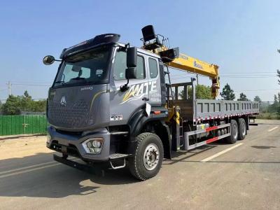 China 2025 XCMG 12T Truck Mounted Crane with HOWO Chassis for sale